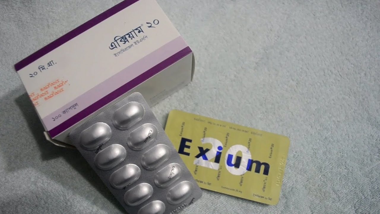 গ্যাস্ট্রিকের সহজ সমাধান || Exium 20 mg | Capsule | (Esomeprazole ...