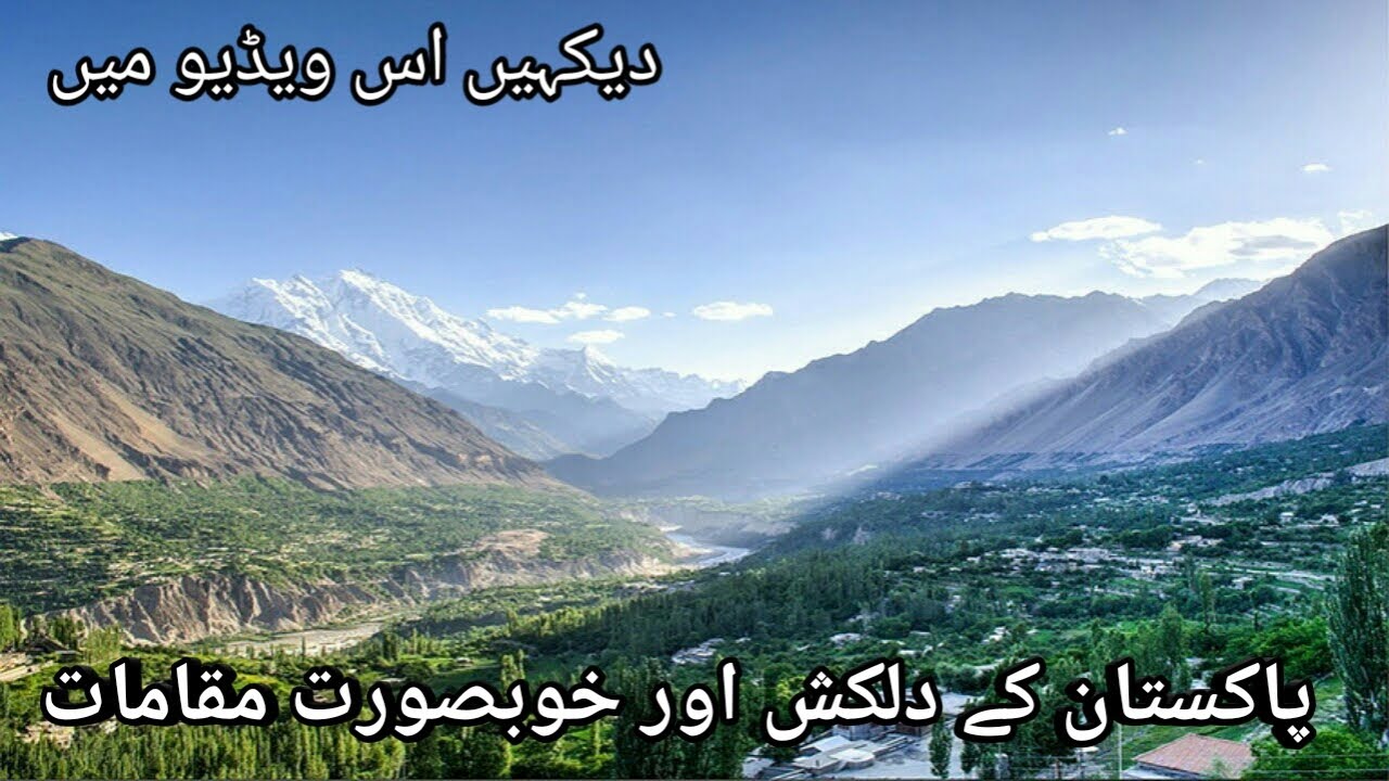 Top 5 most natural beautiful places (Valleys) of Pakistan to visit ...