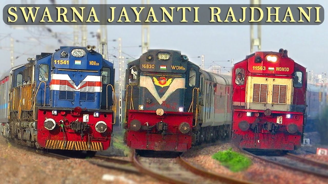 Swarna Jayanti Rajdhani Express Link upgrade | 2018 to 2020 - YouTube