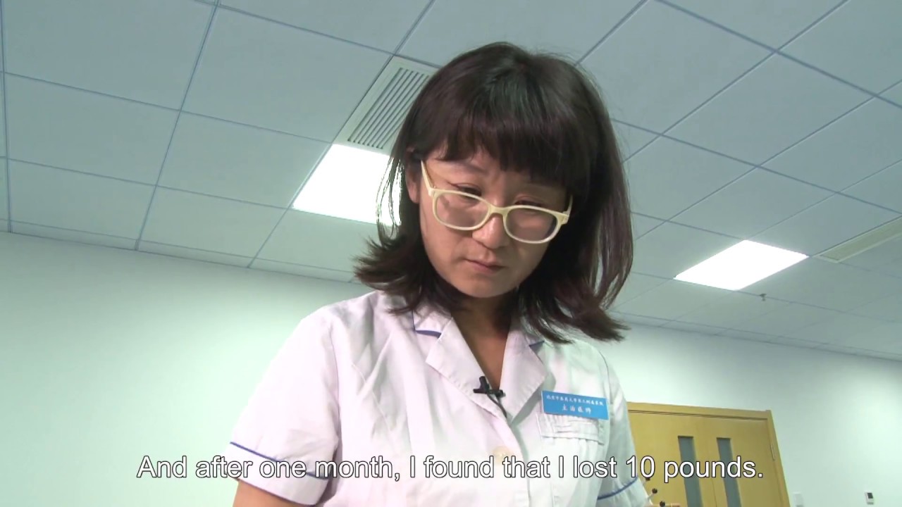 Traditional Chinese medicine for losing weight - YouTube