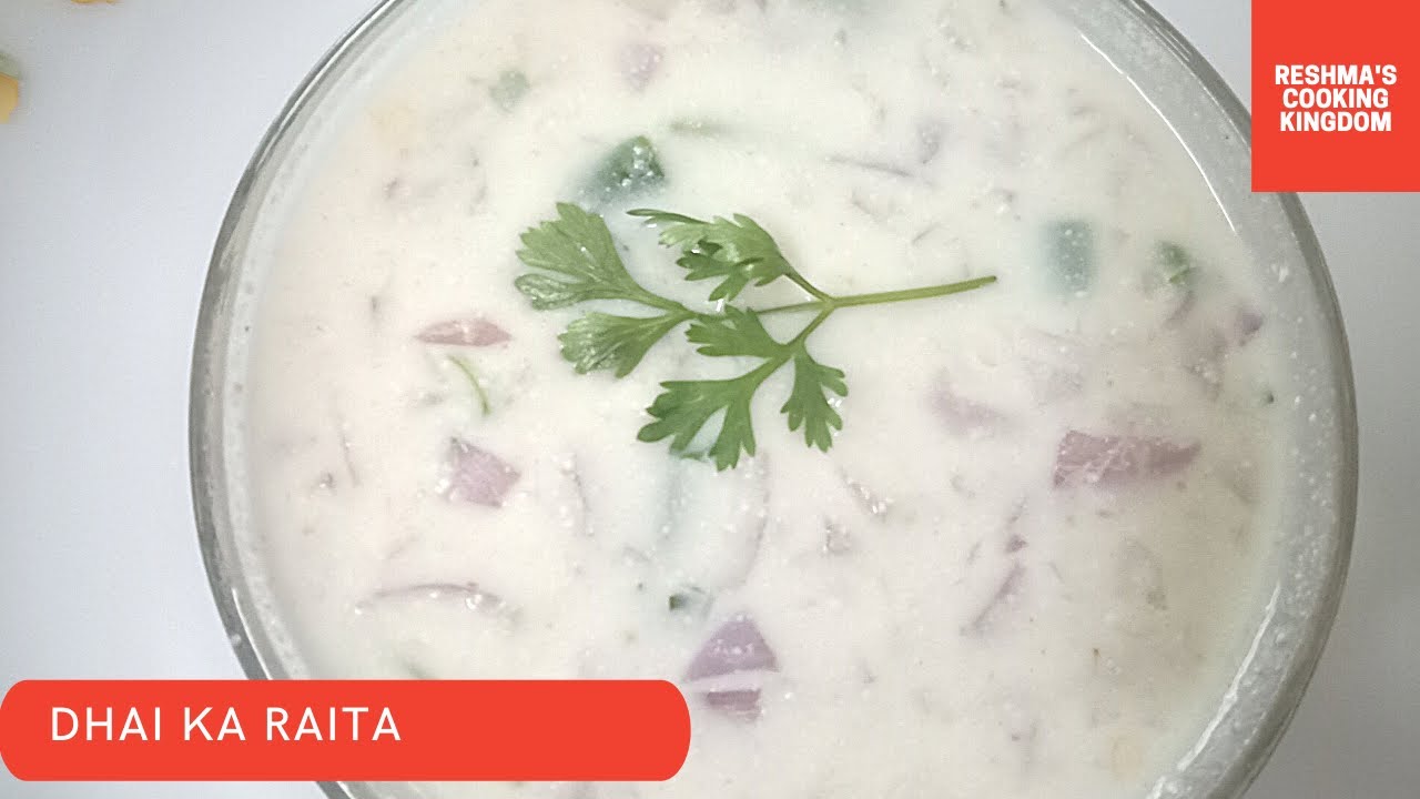 Restaurant Style Raita For Briyani | Dhai ka Raita|Curd Raita|Onion ...