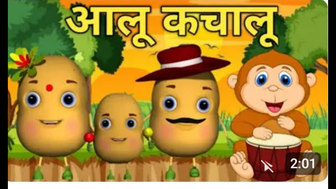 Aloo Kachaloo Beta Kahan Gaye The Hindi Rhymes for Children Bander ...