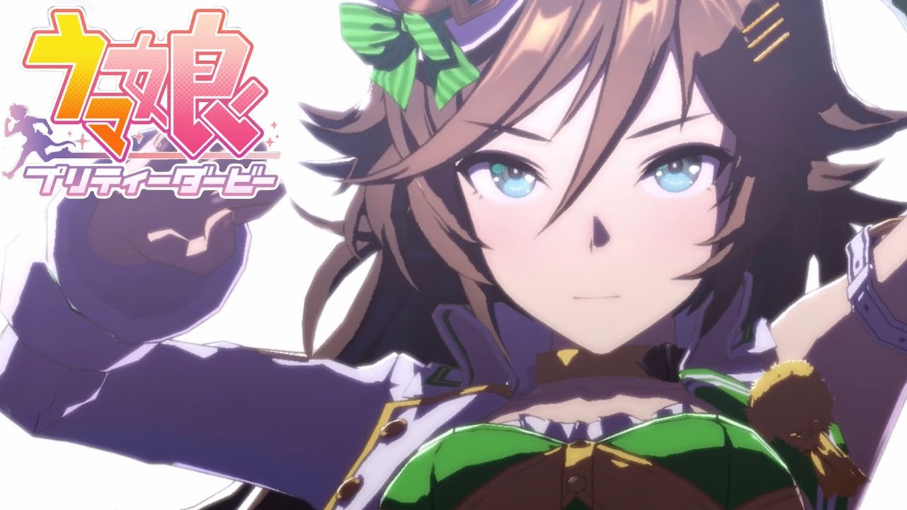 【ウマ娘】 🌟 まって!まって!まって!ついに実装 Mv〖blaze〗 『ミスターシービー Cv:天海由梨奈』 Youtube