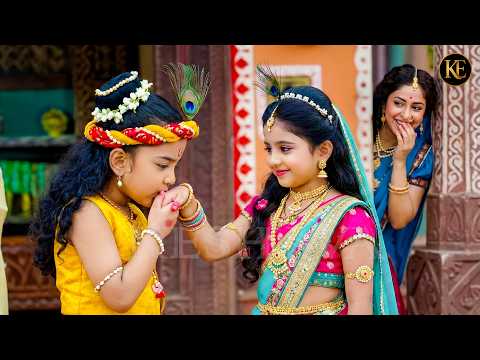 बाल कान्हा और राधा का प्यार देख ख़ुशी से पागल हो उठी मैया || YMKN || Shree Krishan leela