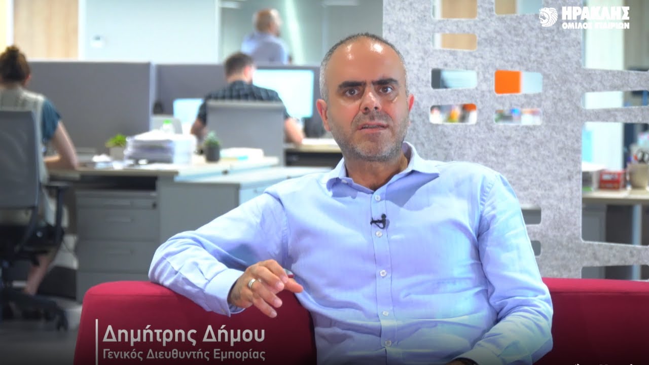 Ο 'Ομιλος ΗΡΑΚΛΗΣ μετατρέπει την πρωτόγνωρη συνθήκη της πανδημίας σε ...