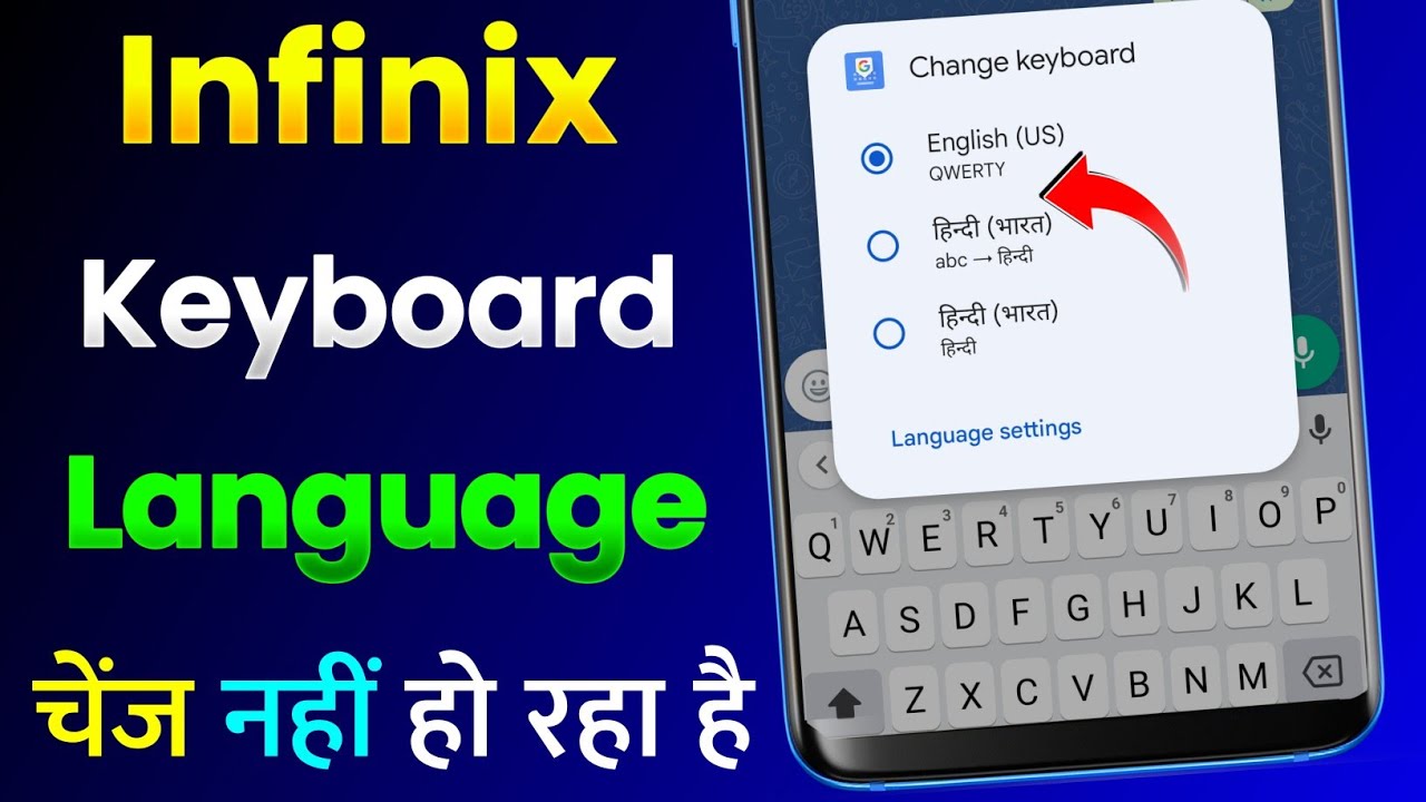 Infinix Keyboard Me Language Change Nahi Ho Raha Hai | Infinix Keyboard ...