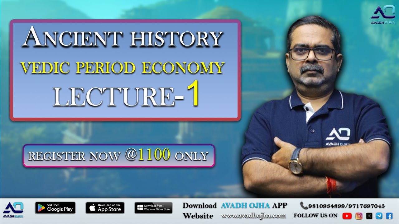 Vedic Period Economy || Lecture-1|| Ancient Indian History || Avadh ...