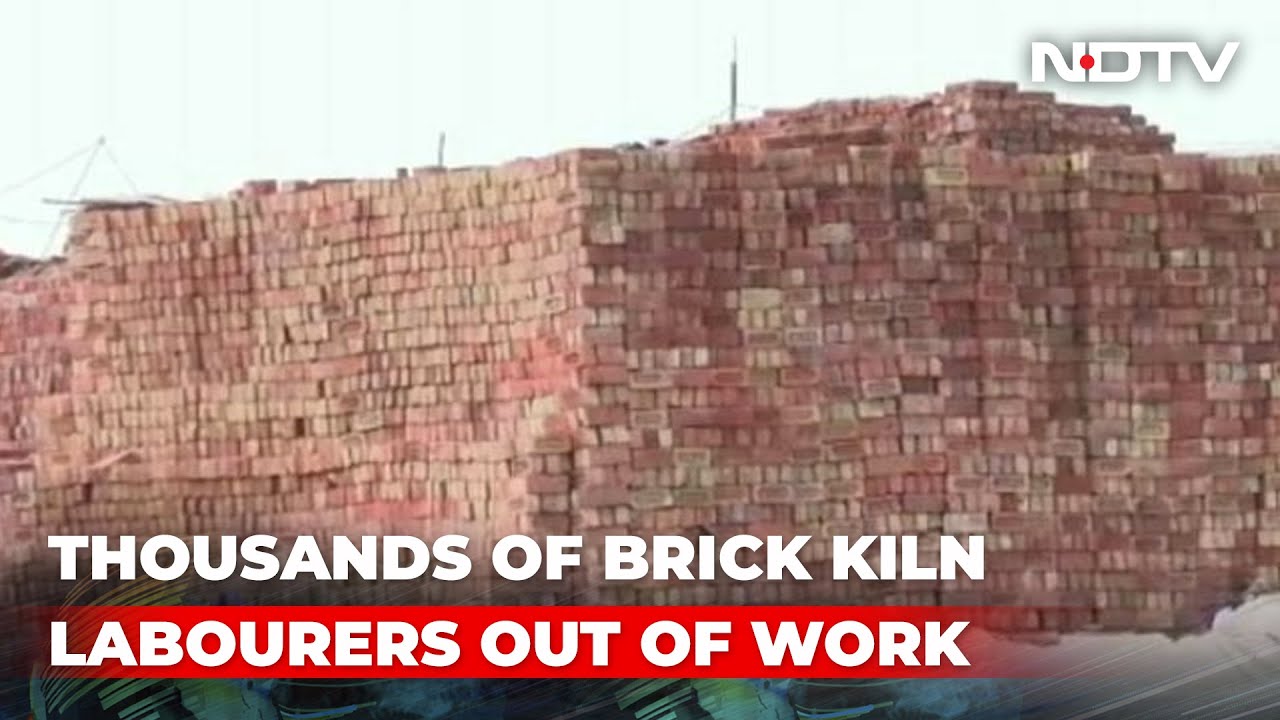 Brick Kiln Owners On Indefinite Strike In Haryana - YouTube