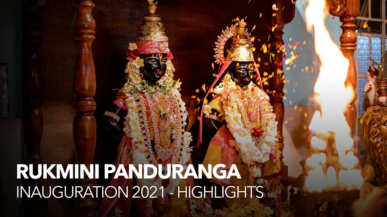 Rukmini Panduranga Inauguration 2021 - Highlights - YouTube
