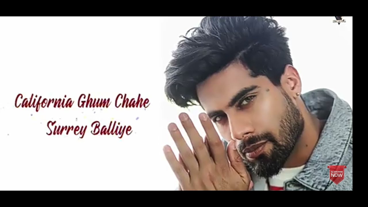 sigga nu song (tesr Dil sambh lai. sigga nu song Sigga punjabe - YouTube