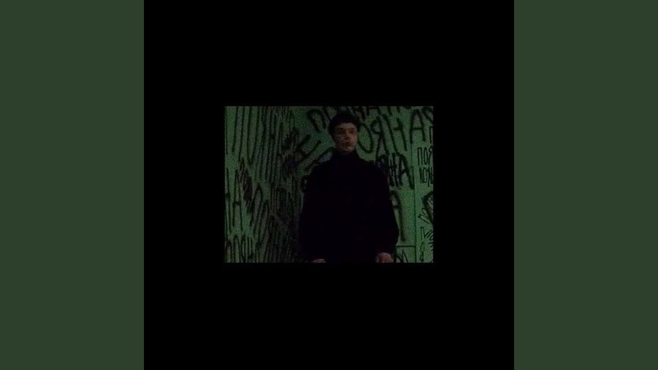 тмдк - YouTube