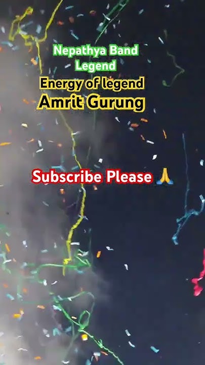 रातो र चन्द्र सुर्य | Legend Amrit Gurung | #Shorts - YouTube