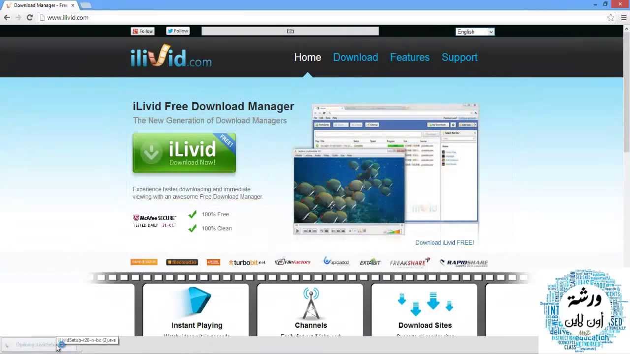 برنامج لتنزيل مقاطع الفيديو ilivid - YouTube