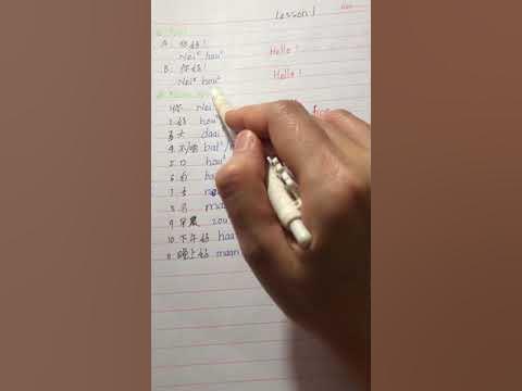 Learn Cantonese lesson 1 - YouTube