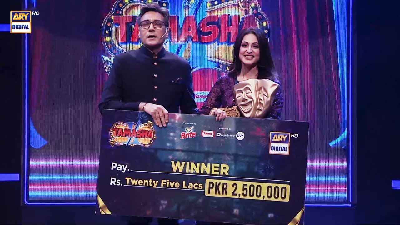 Winning Moment 🎉 | And The Winner Is Aruba Mirza 🎊| Tamasha Season 2 ...