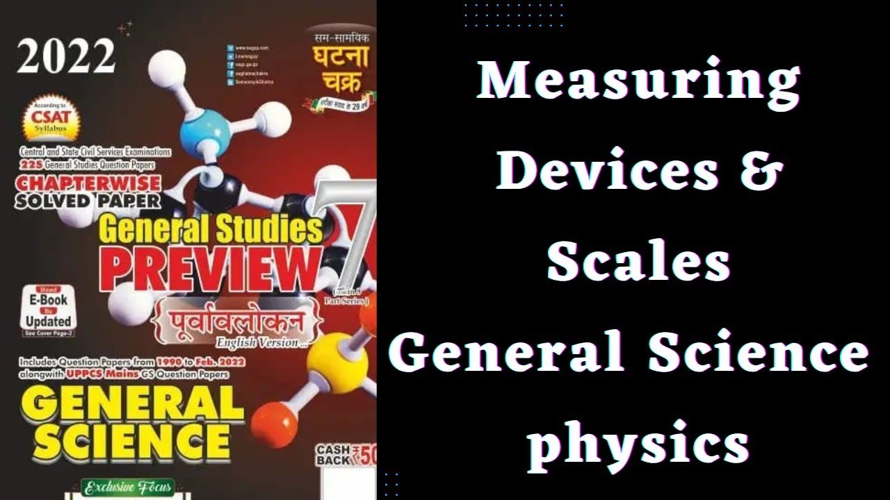 Measuring instruments & Device General Science| Ghatnachakra physics ...