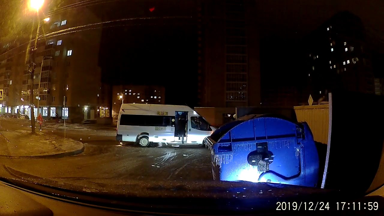 24 12 2019 - YouTube