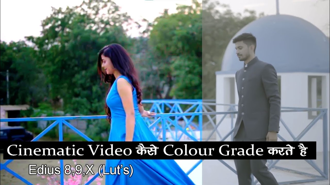 How to Colour Grade Video in Edius | Video कैसे Colour Grade करते है ...