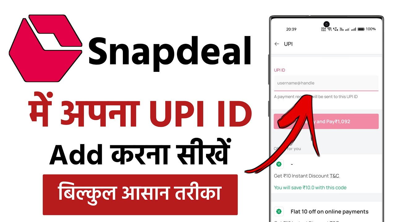 How To Add Bank Account/UPI ID In Snapdeal App | Snapdeal App Me Bank ...