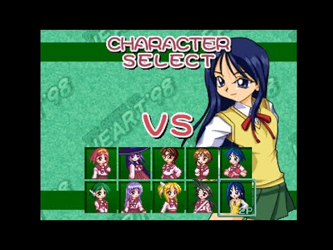 The Queen of Heart '98 Gameplay - Ayaka