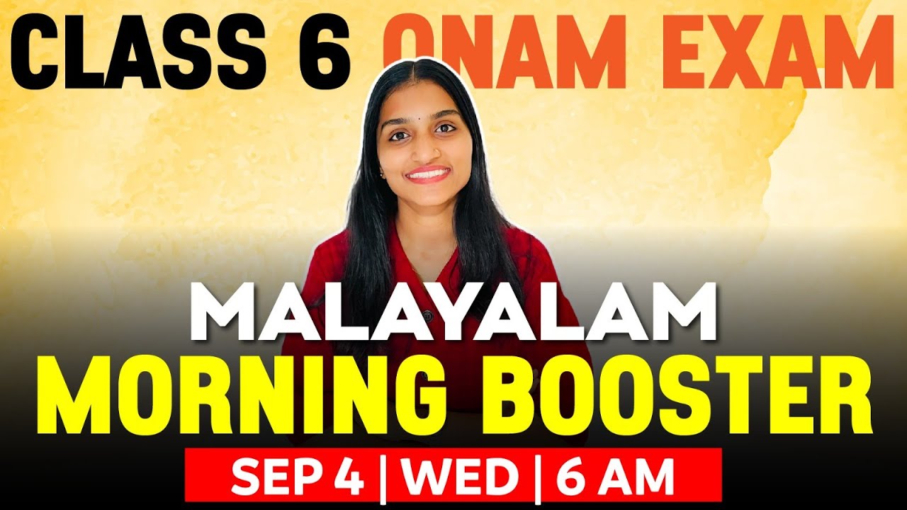 Class 6 Malayalam Onam Exam | Morning Booster | Exam Winner Class 6 ...