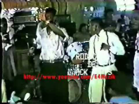 D.P. Express – E E E E Parte 1 / E E E E Parte 2 (Vinyl) - Discogs