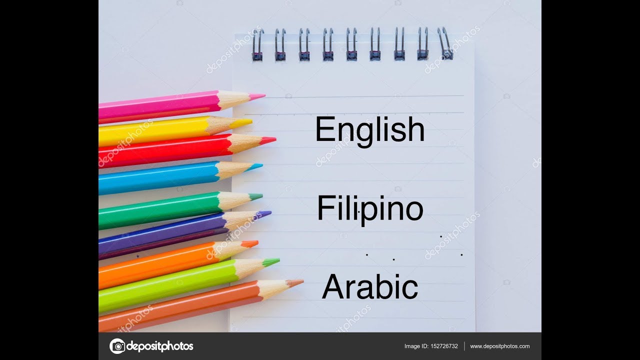 Arabic English Filipino Tutorials Part1 - YouTube