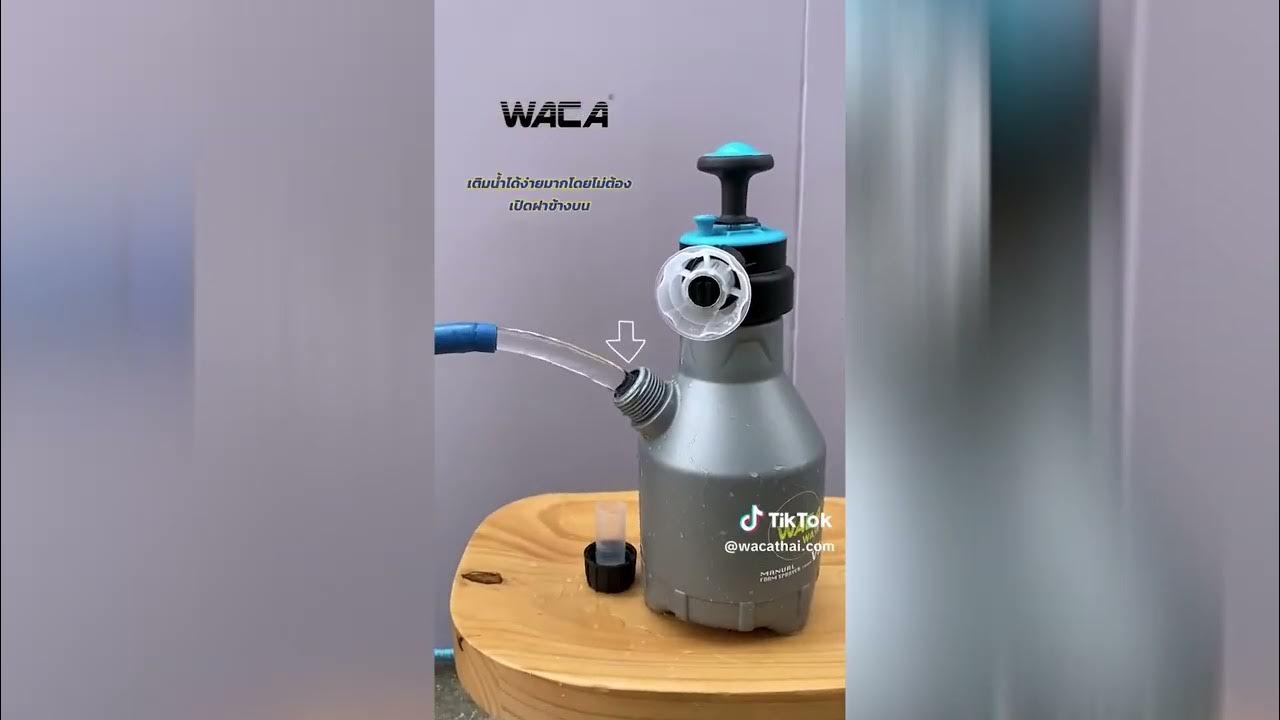 WACA กระบอกฉีดโฟมรถ V3 #WZ02 เติมน้ำเติมน้ำยาง่ายไม่ต้องเปิดฝา #กระบอกฉีดโฟม #กระบอกฉีดโฟมล้างรถ ...