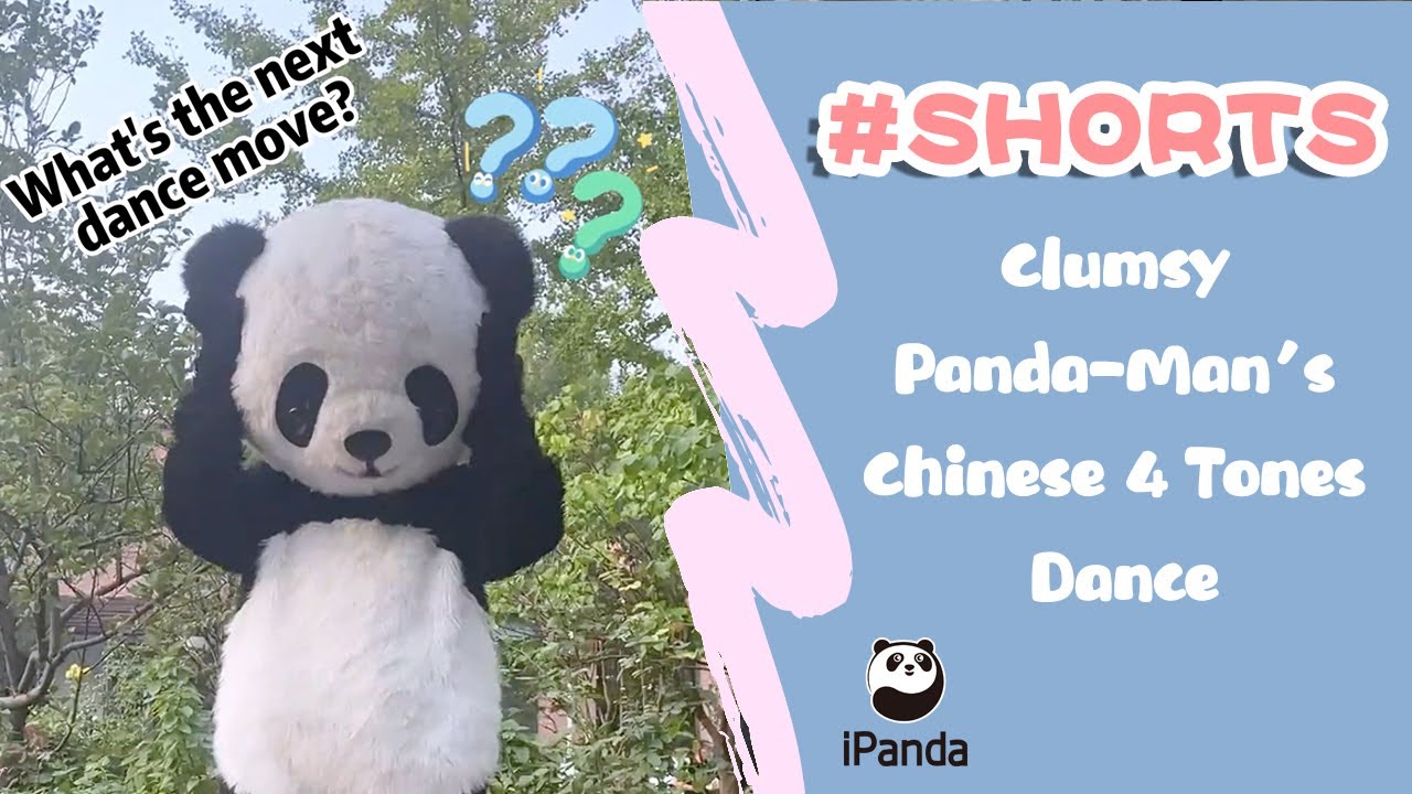 Clumsy Panda-Man’s Chinese 4 Tones Dance | iPanda #shorts - YouTube