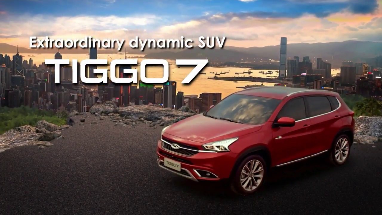 Tiggo 7 TVC - YouTube