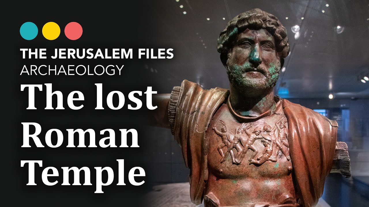 A Temple to Jupiter over the Temple Mount, The Jerusalem Files ...