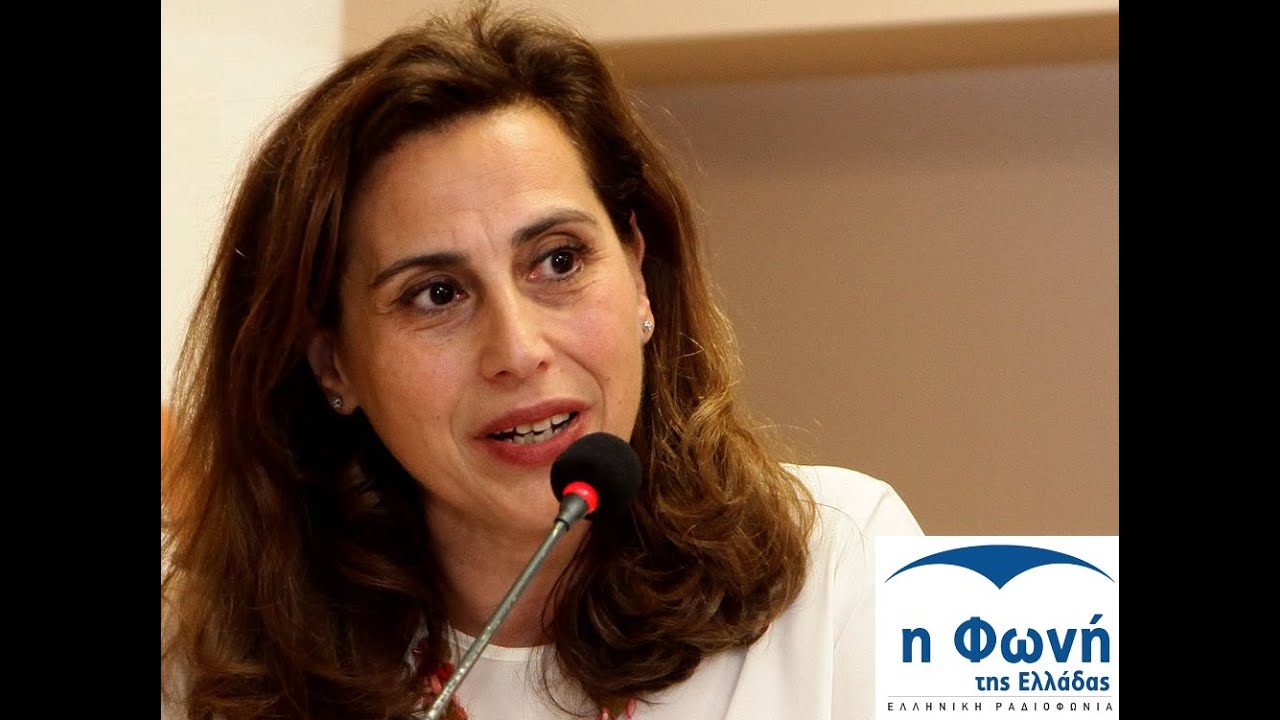 ΧΑΡΑ ΚΕΦΑΛΙΔΟΥ: Στην εκπομπή "Η Ελλάδα στον κόσμο" στην “Φωνή της ...