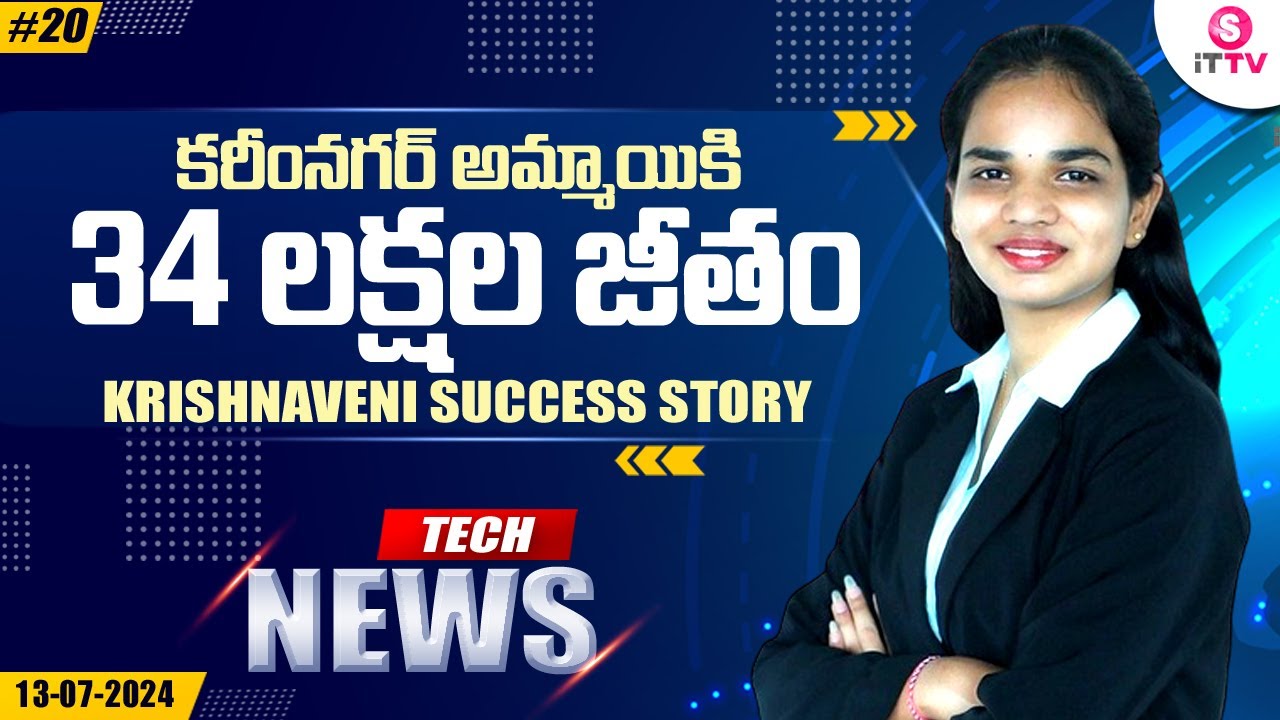 SR University techie strikes Rs 34.4 lakh package | Success Story of ...