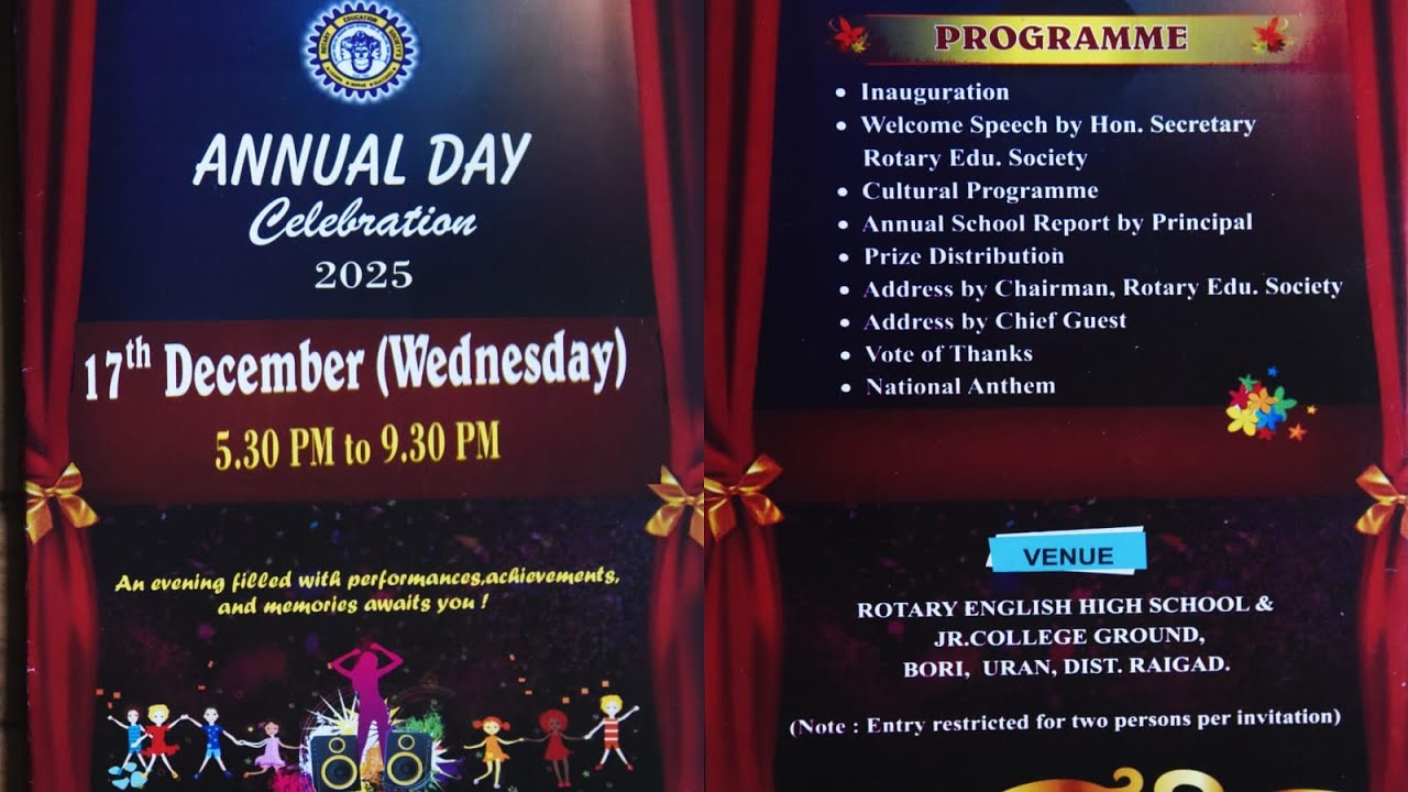 Rotary English High School & Jr.College Uran ANNUAL DAY CELEBRATION ...