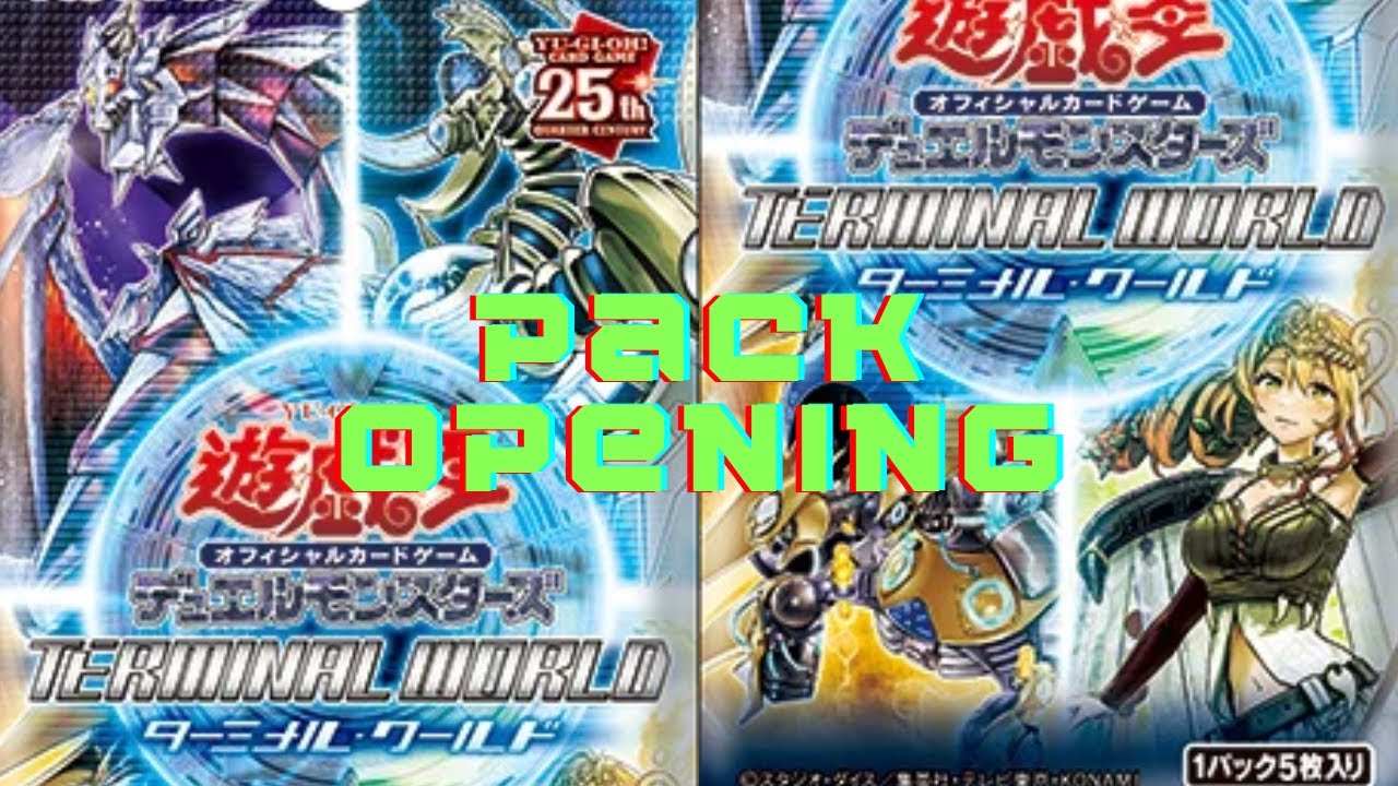Terminal World rises again! | New Cards and New Artworks Yu-Gi-Oh ...