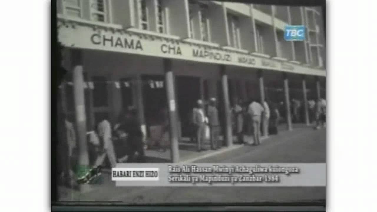 Ally Hassan Mwinyi alipomrithi Mzee Jumbe - YouTube