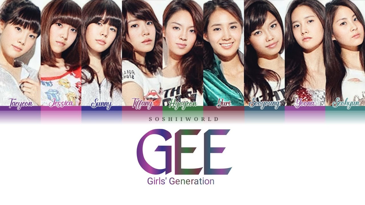 Girls Generation 소녀시대 Gee Color Coded Lyrics Youtube