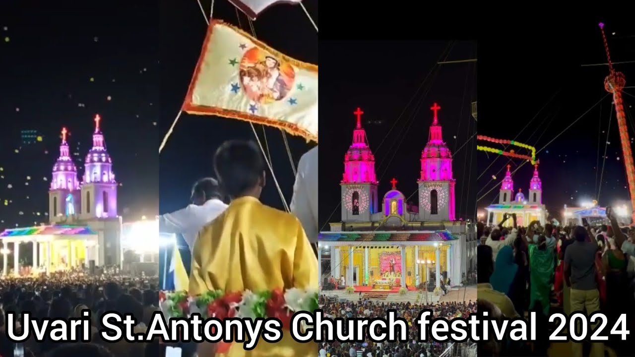 உவரி புனித அந்தோணியார் கோவில் திருக்கொடியேற்றம் Uvari St.Antonys Church ...