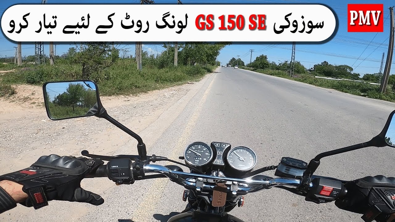 SUZUKI GS 150 SE MOTORCYCLE PREPARE FOR LONG TOUR - YouTube