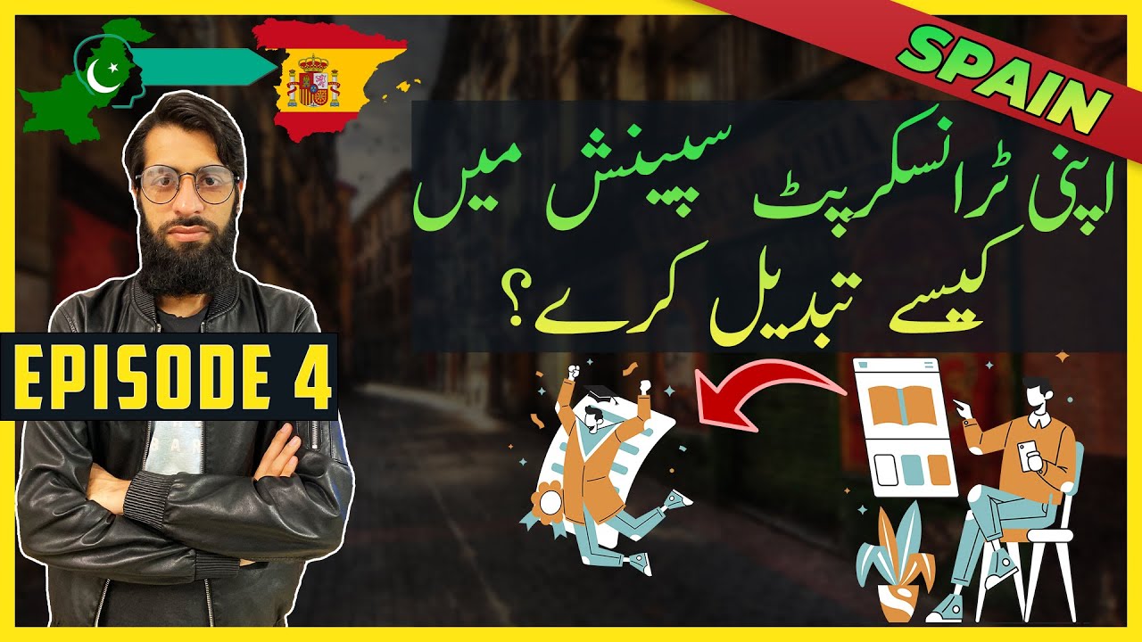 How to Convert your Transcript into Spanish Grading System [Study in ...