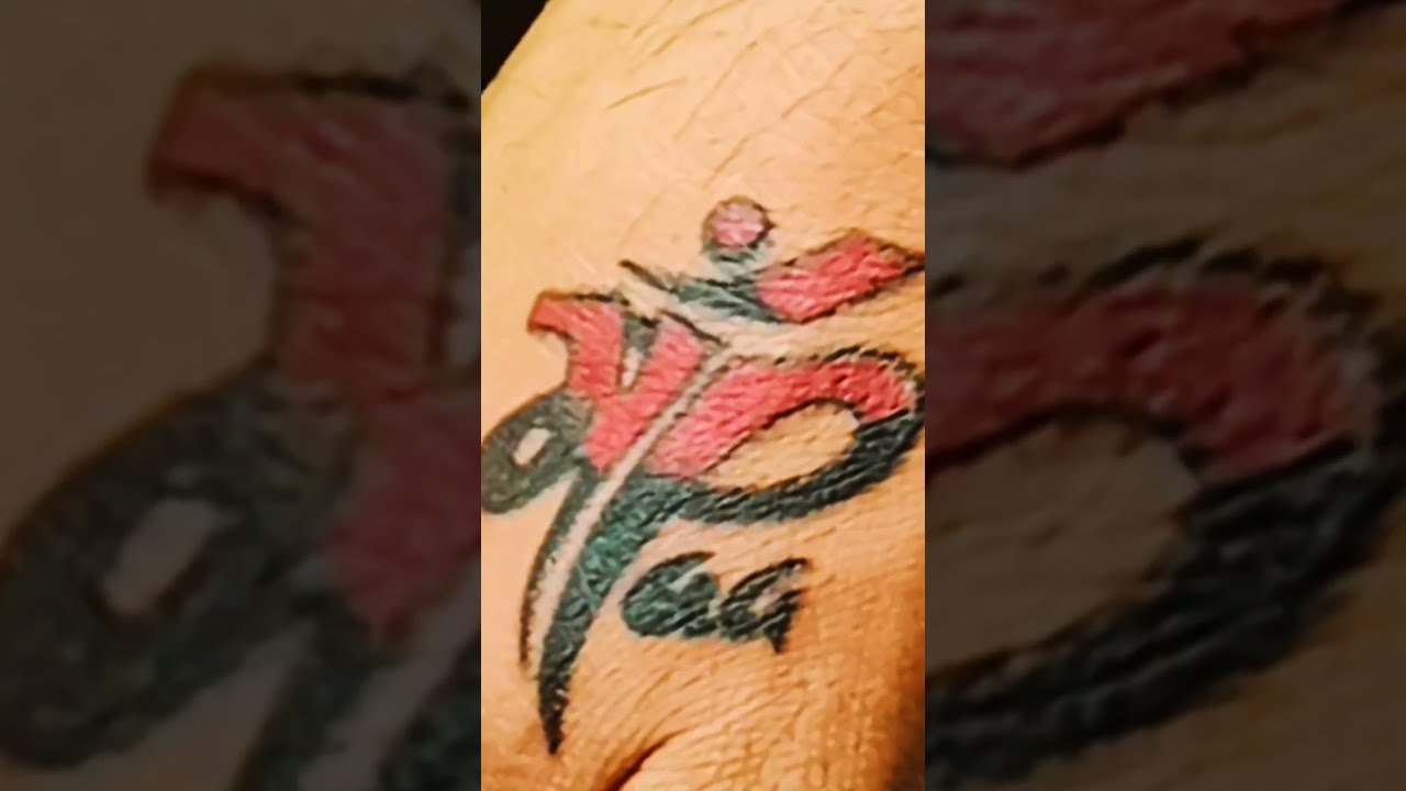 maa tattoo designs | maa o meri maa song / #tattooshorts - YouTube