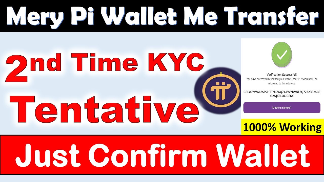 Pi Coins Migration by Just Confirm Wallet Address - How to migrate Pi ...