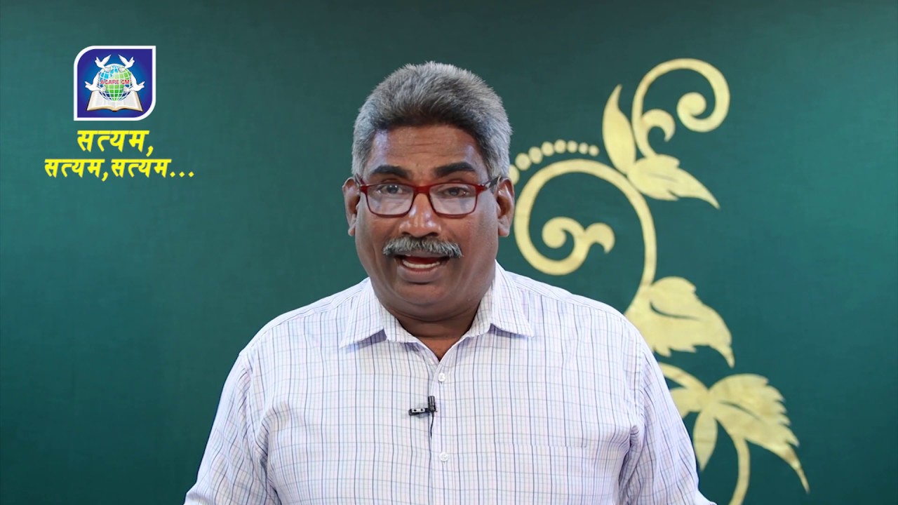 Bro Reji M Jose / हमारा जीवन कैसे सफल हो सकते हैं? / How can we be ...