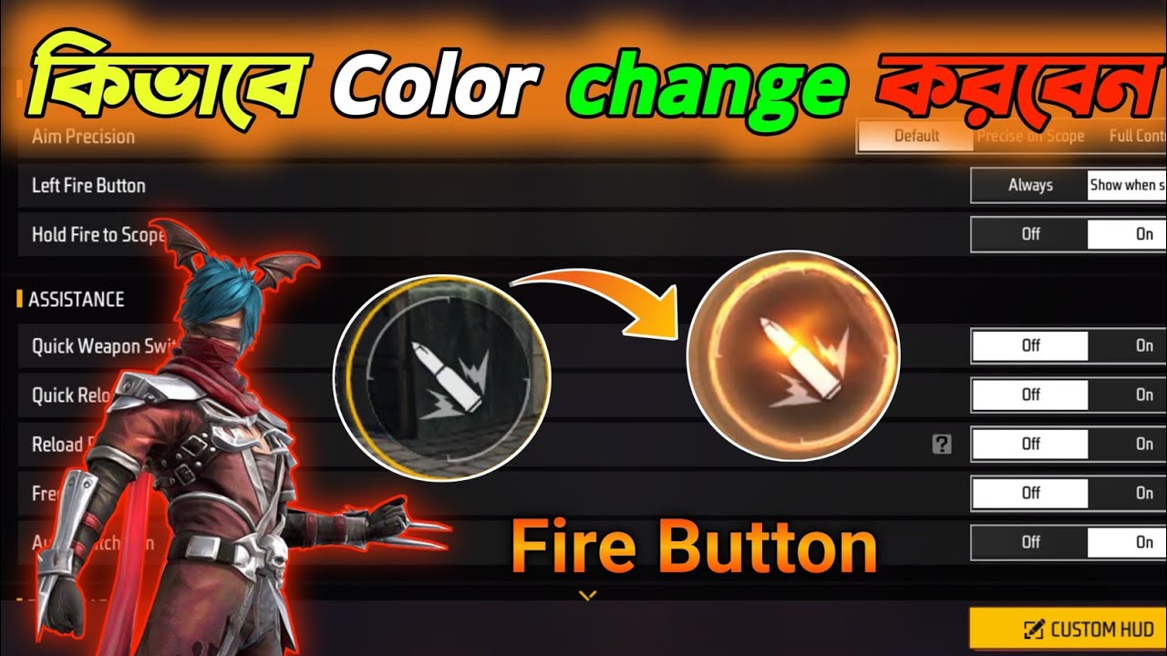 How To Change Fire Button Colour In Free Fire | How To Make Red Fire ...