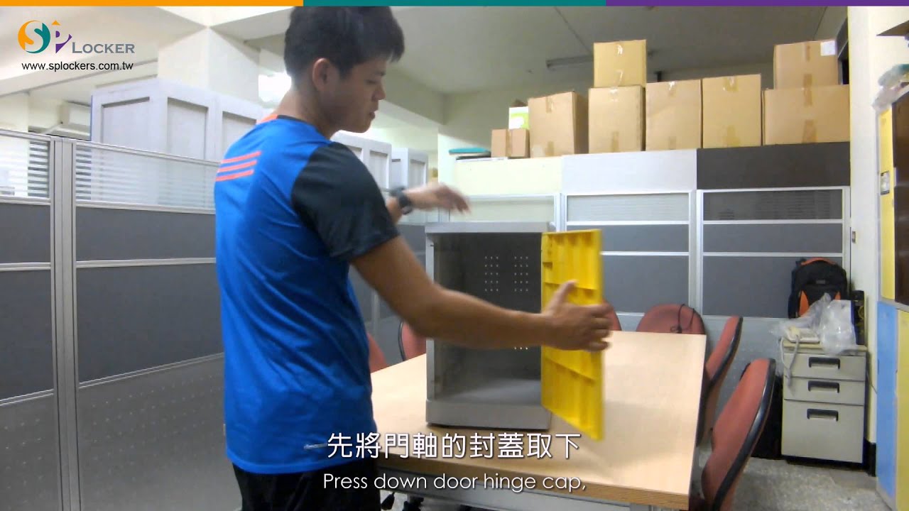 Assembly & Disassembly - YouTube