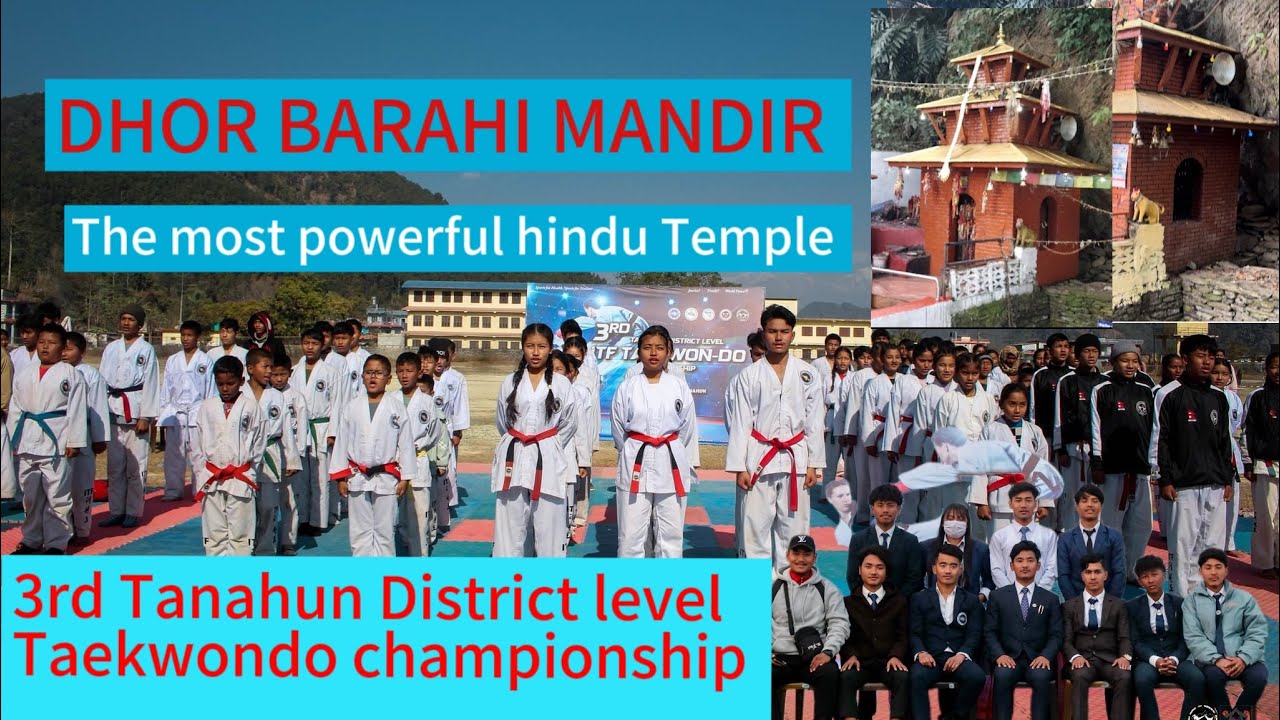 Dhor barahi mandir | Dhor Barahi Temple || 3 rd Tanahun District ...