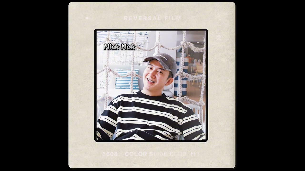 គ្មានអូនបងគ្មានក្ដីសុខ - ចរៀងដោយ Nick Nok /kmean oun bong ros kmean kdey sok - YouTube