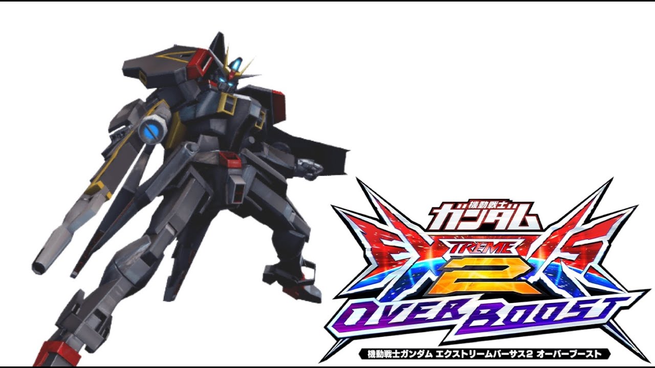 EXVS2OB シャフ専 - YouTube