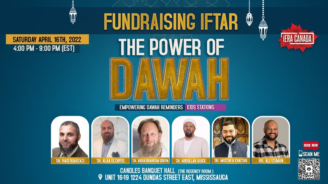 The Power of Dawah | Ramadan Fundraising Iftar 2022 Live Event - YouTube