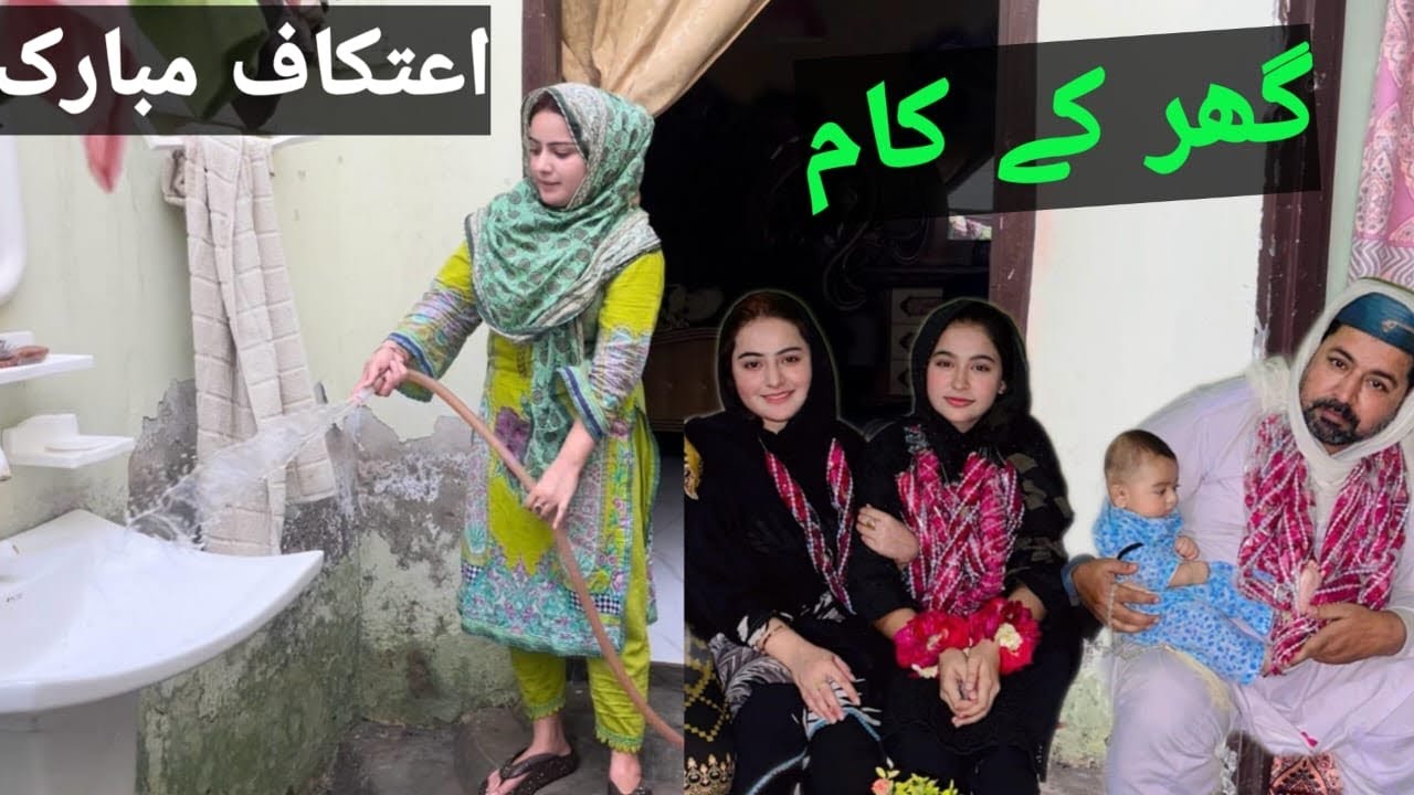 Eid ki Tayari Complete-Pakistani Daily House Cleaning Routine-Home ...